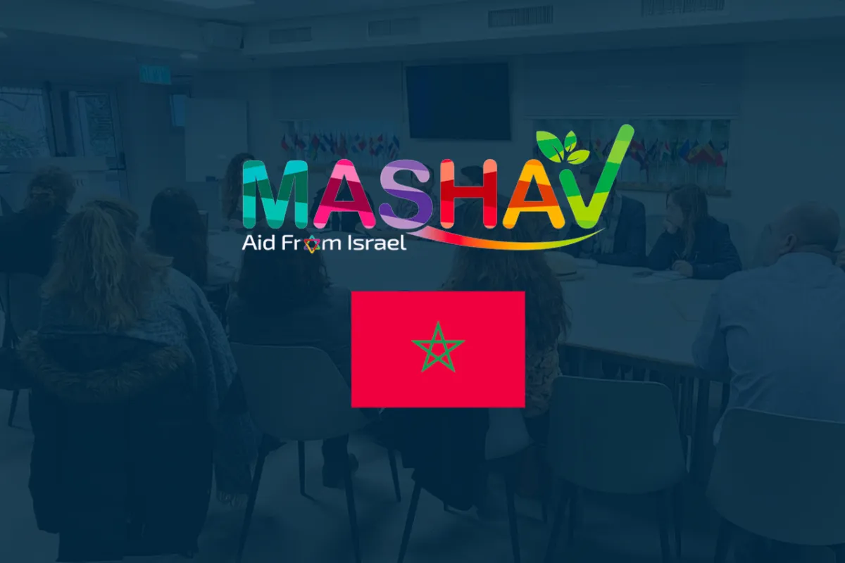 MASHAV: Une délégation de chefs d'entreprises marocaines se rendra en ...