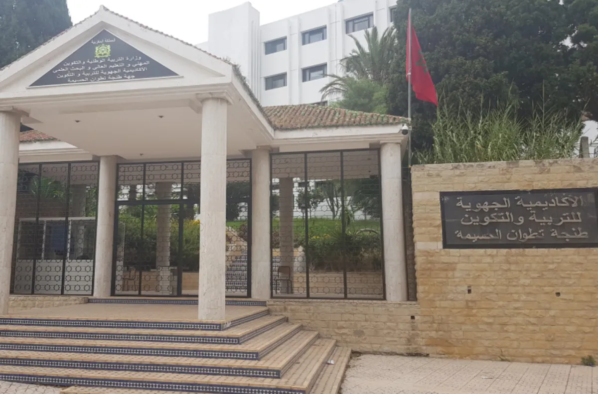 l-aref-de-tanger-t-touan-al-hoceima-exhorte-les-tablissements